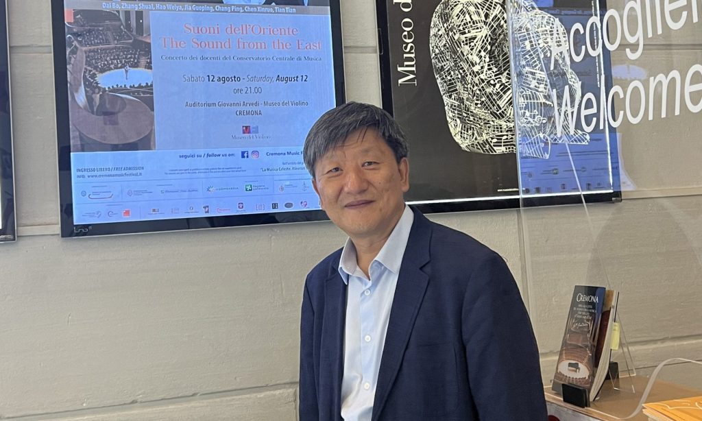 Jia Guoping 贾国平 – composer 作曲家